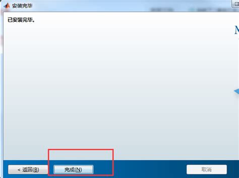 MATLAB R a 安装教程 CuriousZero 博客园