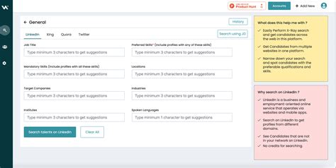 Webbtree Talent Source Reviews Cost And Features Getapp Australia 2025