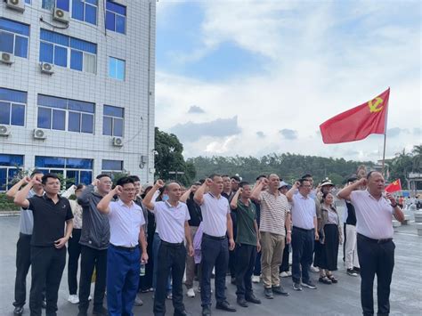 学纪知纪为民担当 明纪守纪奋斗廉洁遂溪县应急管理局前往雷州青年运河红色教育基地开展党纪学习教育主题党日活动