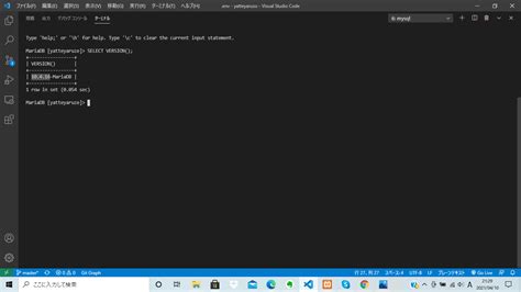 SQLファイルをphpmyadminにインポートさせたいですアドバイスお願いします