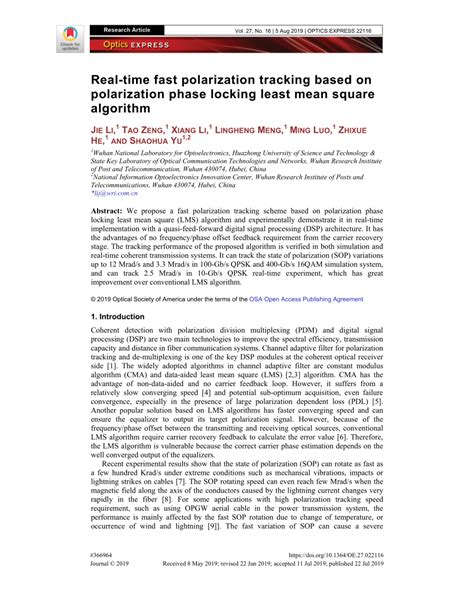 Pdf Real Time Fast Polarization Tracking Based On Polarization Phase