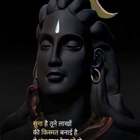 Post From Santosh Mishra