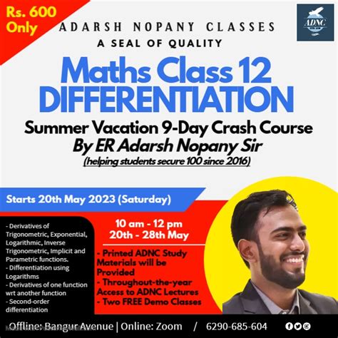 Differentiation Postermywall