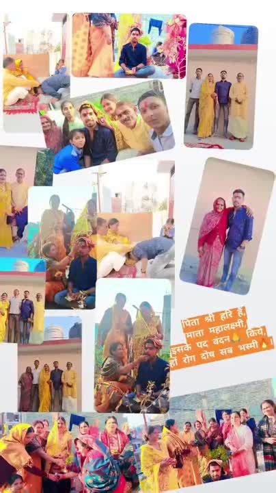 Ankit Dubey On Linkedin पिता श्री हरि हैं माता महालक्ष्मी इनके पद