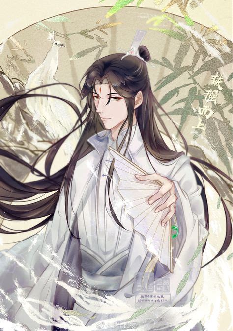 Liu Yao The Revitalization Of Fuyao Sect