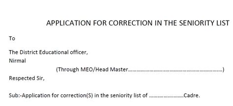 Application For Correction Of Name In Seniority List Roshni Center