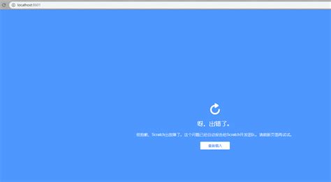 Npm Start Erro · Issue 4719 · Scratchfoundationscratch Gui · Github