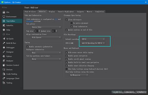 Msvc 中的utf 8编码问题 Qt中文乱码问题没有 Source Charsetutf 8 Csdn博客 Msvc 中的utf 8编码问题 Qt中文乱码问题没有 Source Charsetutf 8 Csdn博客
