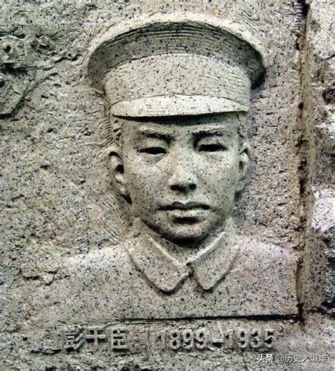 他是黃埔一期生，後在南昌起義時任公安局長，被譽為鐵軍第一猛將 每日頭條