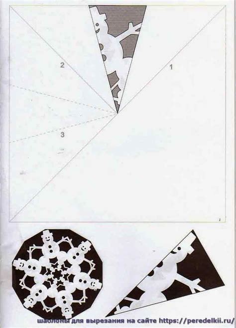 Снежинки из бумаги шаблоны для вырезания ПЕРЕДЕЛКИ рУПЕРЕДЕЛКИ рУ Зимние поделки Снежинки