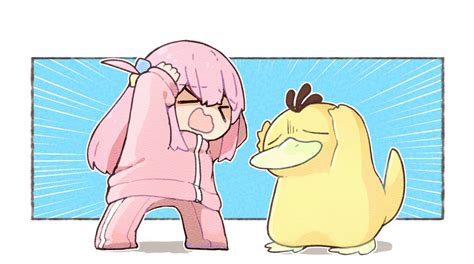 Ry Pitamin5 Gotoh Hitori Psyduck Bocchi The Rock Nintendo Pokemon Commentary Request