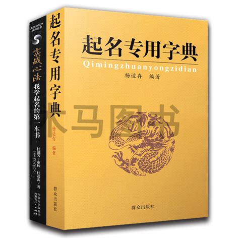 于永正经典课例评析低中年级阅读教学卷魏本亚主编著育儿其他文教新华书店正版图书籍语文出版社 虎窝淘