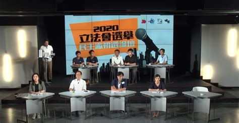 初選案｜新界西參選者協議加入擁護《基本法》及效忠特區條款 區諾軒稱沒參與新西協調會 1818 20230222 港聞 即時