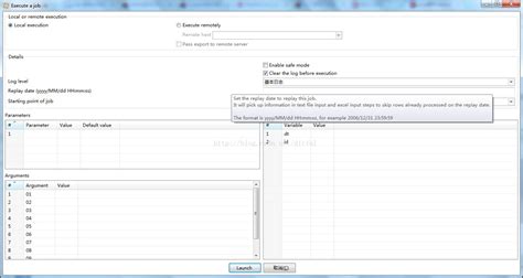 java调用kettle向job（任务）和transformation（转换）传递参数实例 trans execute csdn博客
