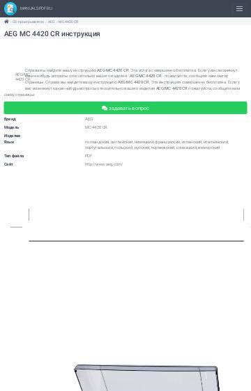 See Bug Description · Issue 36005 · Webcompatweb