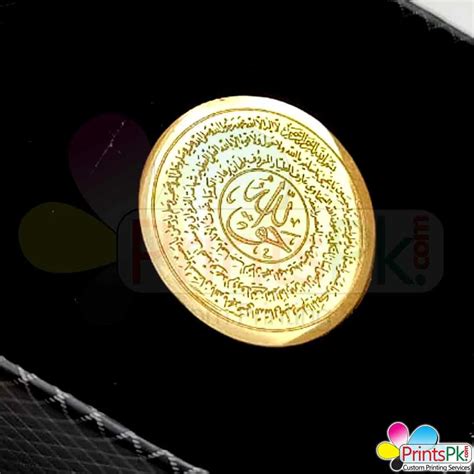 Naqshbandi Taweez Ring Online In Pakistan