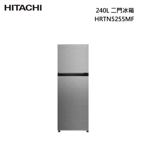 Hitachi 日立 Hrtn5255mf 二門冰箱 Fuchia 甫佳電器 02 2736 0238