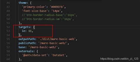 react、antd项目支持ie11 react antd兼容ie11 csdn博客
