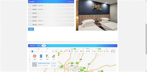 精品phpmysql的旅游网站 景点门票酒店预定设计与实现旅游酒店php程序 Csdn博客