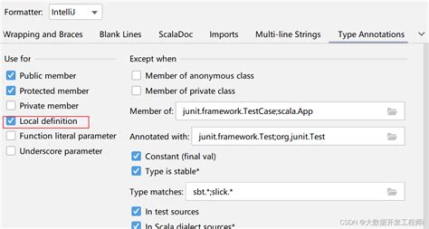 Idea中scala生成变量后自动勾选显示类型idea设置scala自动推断类型 Csdn博客 Idea中scala生成变量后自动勾选显示类型idea设置scala自动推断类型 Csdn博客
