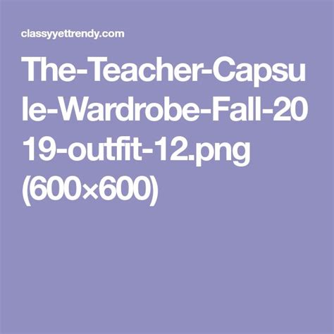 Пин на доске Гардероб