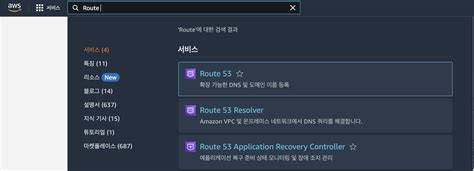 [nginx] 도메인 연동 ssl 적용 sse 통신 헤더 설정 hyoreal