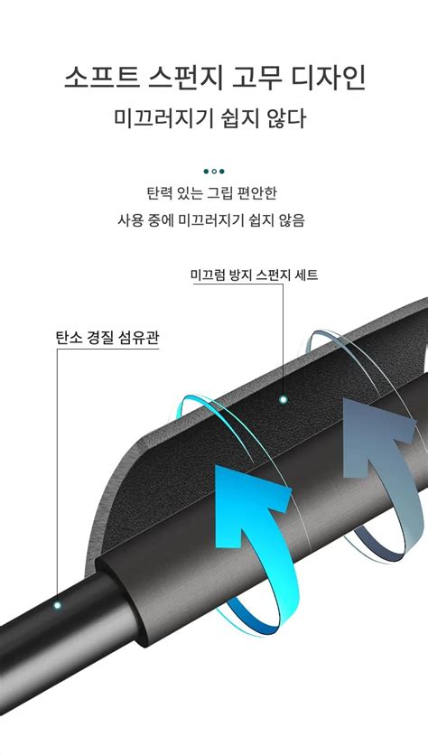 전지가위 체인톱 세트 고지 장대톱 고지가위 길이조절 정원 가지치기 전동공구 네이버 블로그