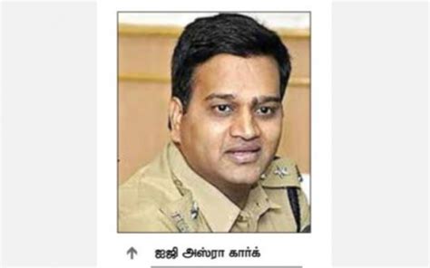 தலைவர்கள் ஜெயந்தி நினைவு நாளில் வன்முறை தொடர்பாக 365 வழக்குகள் பதிவு அஸ்ரா கார்க் தகவல்