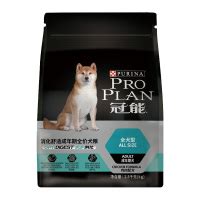 冠能狗粮 冠能猫粮 冠能品牌馆 冠能PRO PLAN品牌馆 E宠商城