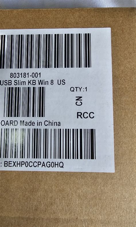 HP USB Slim Keyboard Computers Tech Parts Accessories Computer Keyboard On Carousell