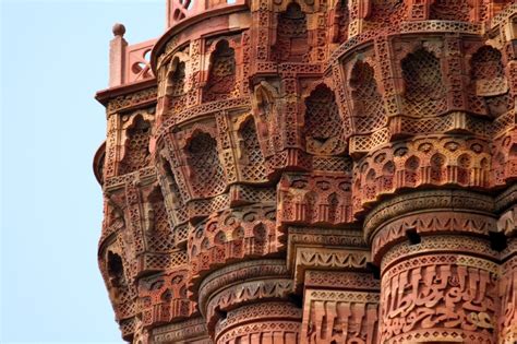 Qutub Minar Islamic Architecture In India