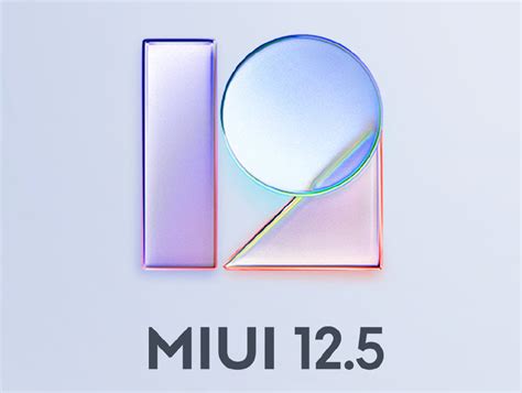 MIUI 12 5 New Features Complete Changelog