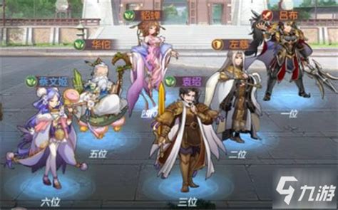 少年三国志2最新通用礼包兑换码 礼包兑换码一览 少年三国志2 九游手机游戏