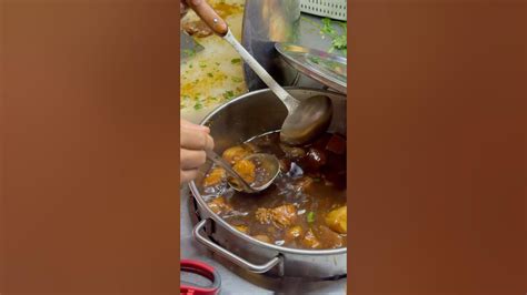 삶은 돼지고기로 만드는 패티 중국 햄버거 러우자모 肉夾饃 중국 길거리음식 Youtube