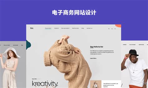 什么是设计模式？10种网站设计模式详解，附模板！