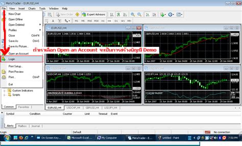 Mt4 Installation วิธีการดาวน์โหลดและติดตั้ง ใช้งาน Kruthaiicts Blog