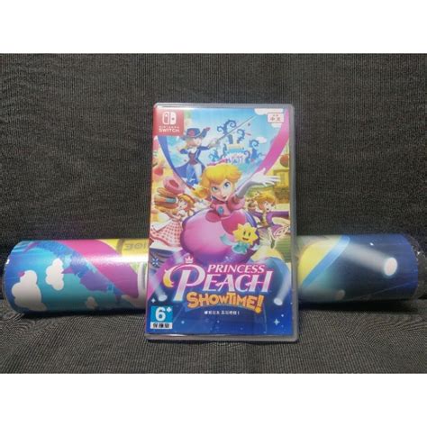 Ns Switch 碧姬公主 表演時刻 中文版 附特典 蝦皮購物