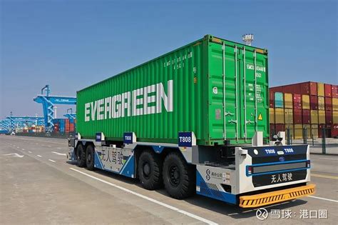 港口自动驾驶又签大单！飞步科技落地igv全无人运输车队 致力于用ai改造生产的人工智能企业飞步科技，此前已在宁波舟山港梅东码头落地了62台无人集卡车队。近日，飞步科技正式宣布与 雪球