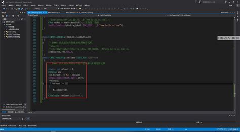 9 Mfc定时器的使用cwnd的 Ontimer Csdn博客