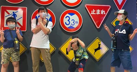 千葉市科学館に行ってきました🌎