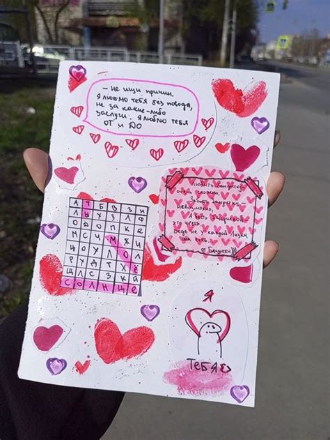 милая открытка на день рождения💗💞 Happy Birthday Drawings Happy Birthday Cards Diy Friend Crafts