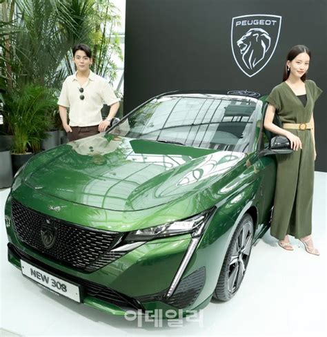포토 스포티한 해치백 뉴 푸조 308 국내 출시 네이트 뉴스 포토 스포티한 해치백 뉴 푸조 308 국내 출시 네이트 뉴스