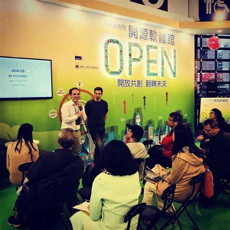 資訊月落幕了~ 這是今天 Postgresqlfr Julien Postgresql Taiwan