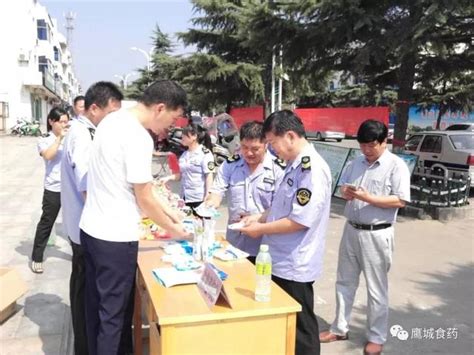 市食藥監局楊天成局長出席石龍區食品安全宣傳周活動 每日頭條
