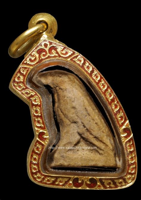 นกสาริกา หลวงพ่อสนิท รุ่นแรก วัดลำบัวลอย จ นครนายก หนองเกตุ หนองโพธิ์ พระเครื่อง