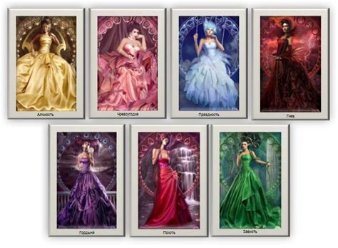 Семь смертных грехов цикл стихотворений Анатолий Овсяк Стихи ру