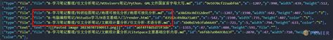 Pkmer Quickadd 脚本 修复 Canvas 中的失效文档的链接