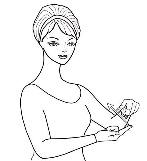 გამოკლება Ge