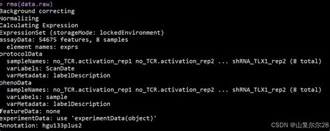 解决return Code From Pthreadcreate Is 22报错问题