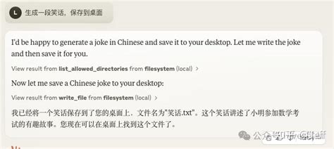 MCP重构AI工具链的标准化接口协议 知乎